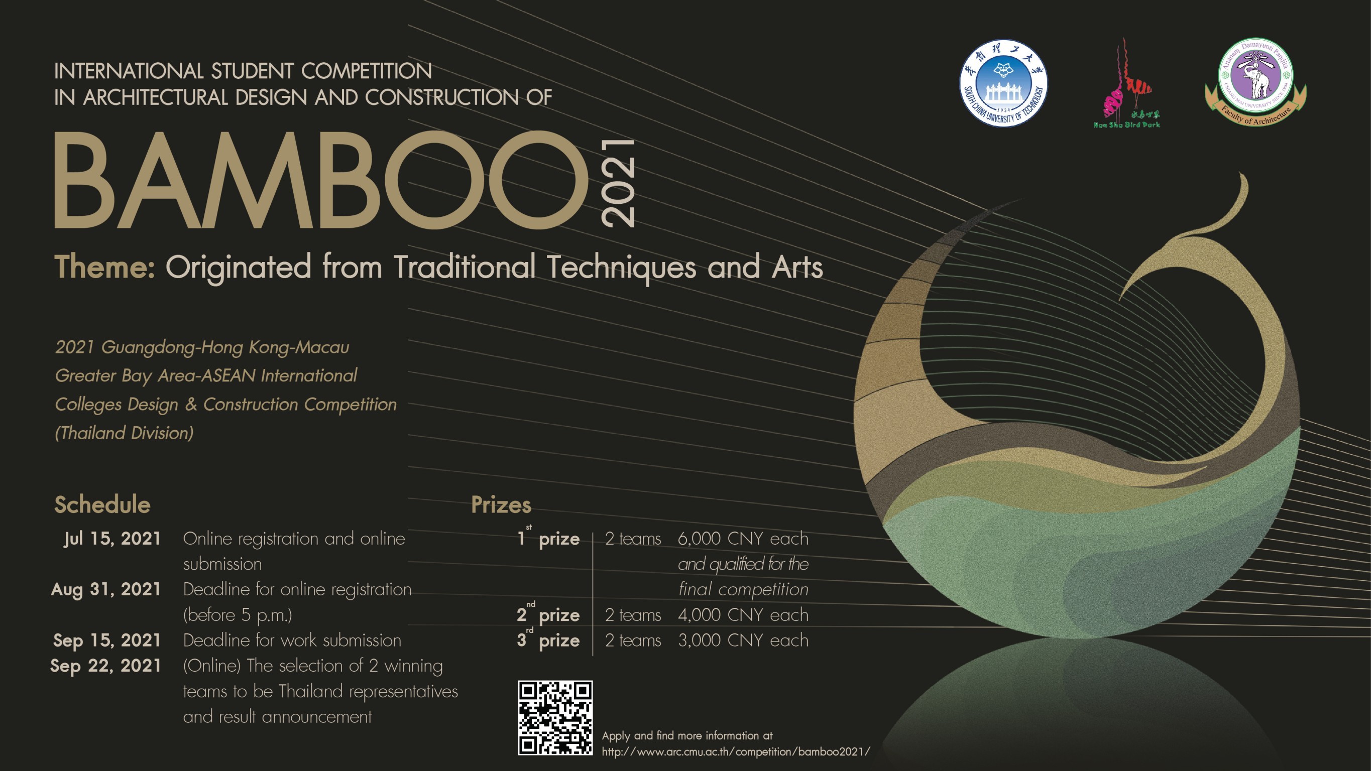 Bamboo House Design Competition