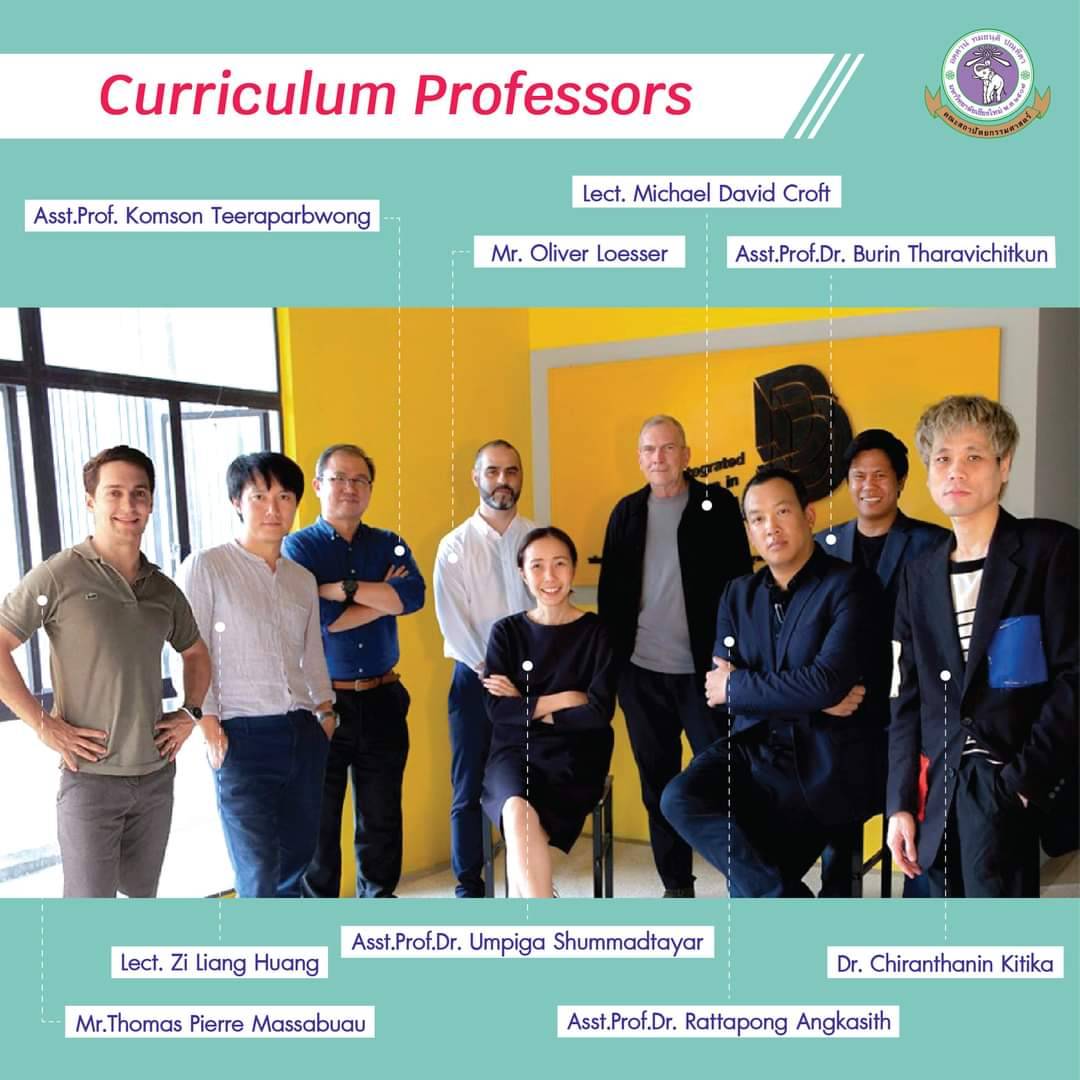 ARCHCMU IDEA PROGRAM